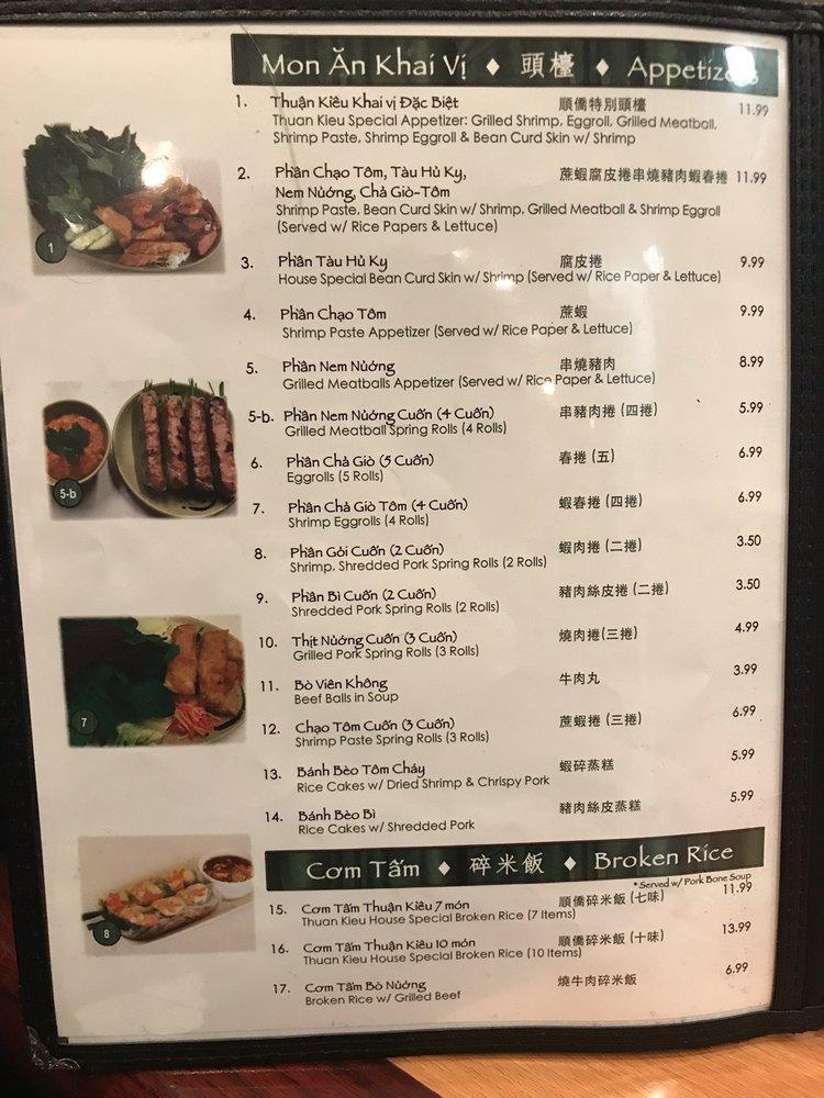 Menu at King Com Tam restaurant, San Gabriel, 120 E Valley Blvd Suite I & J