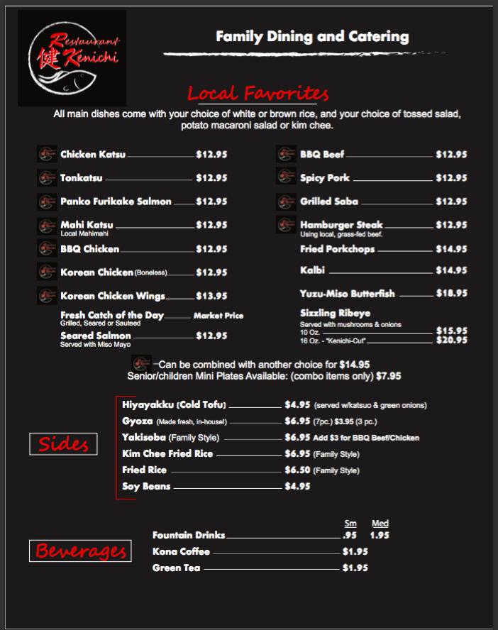 Menu at Kenichi Restaurant, Hilo, 684 Kilauea Ave