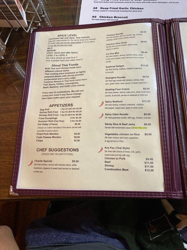 Menu at Thai Arawan restaurant, Garden City, 902 E Fulton St Building A