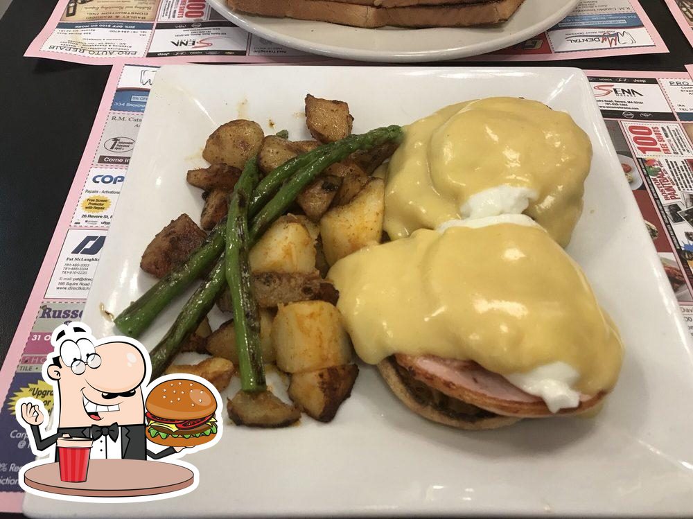 Good Diner in Revere - Restaurant menu and reviews