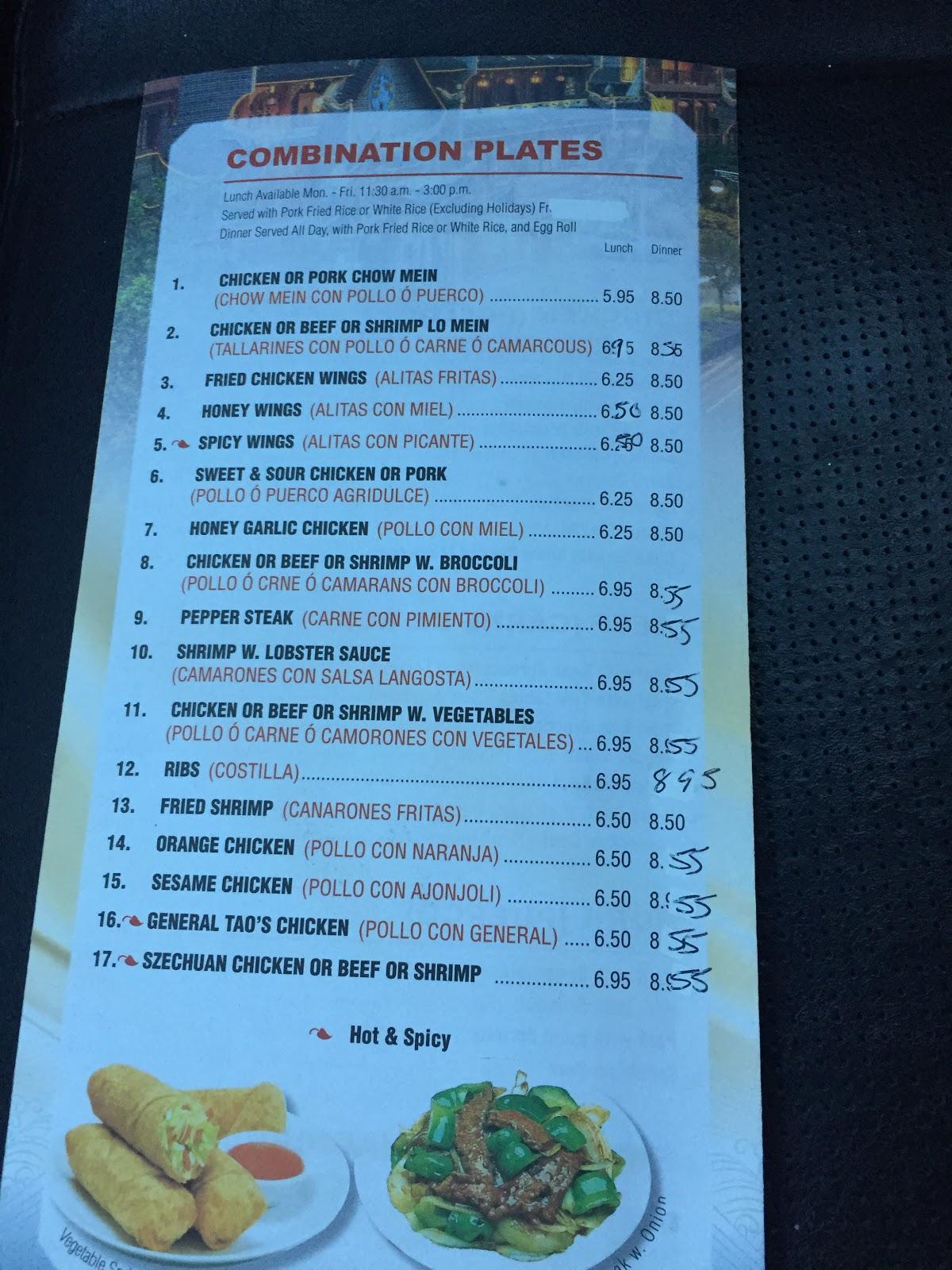 Menu at Hing's Chinese Restaurant, Miami