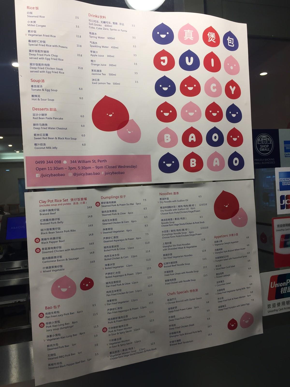 Menu at Juicy Bao Bao restaurant, Perth