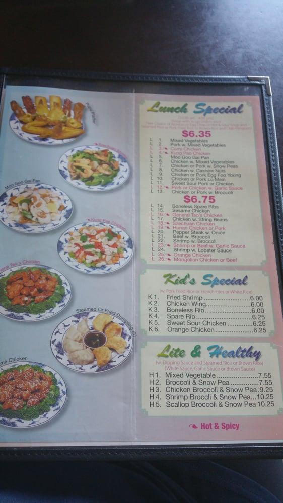 Menu at New York Chinese Restaurant, Henderson, 655 S Green Valley Pkwy ...