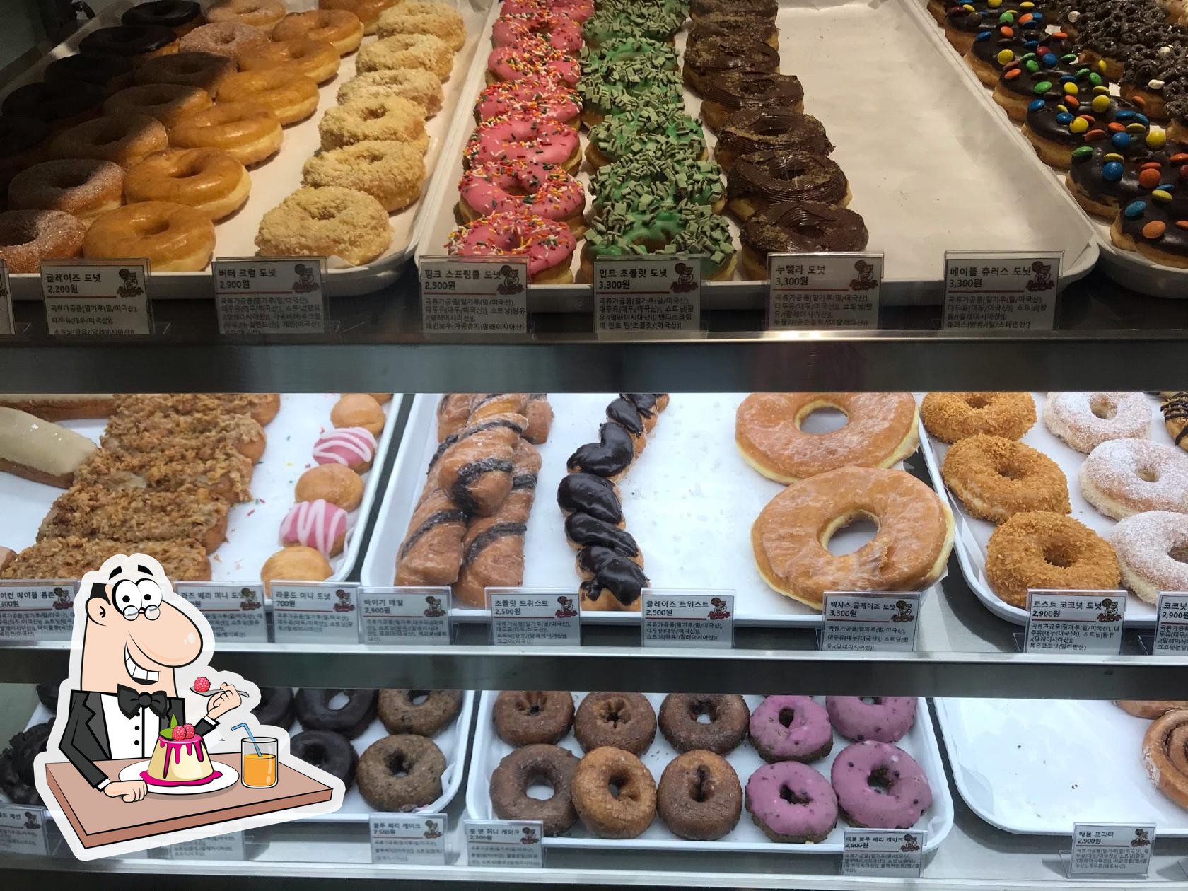 Randy’s Donuts, Seoul - Restaurant reviews
