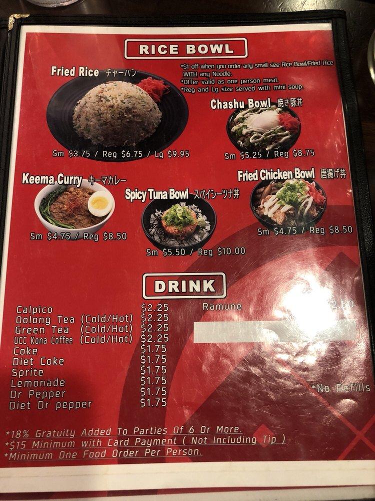 Menu at Umenoya Ramen restaurant, Torrance