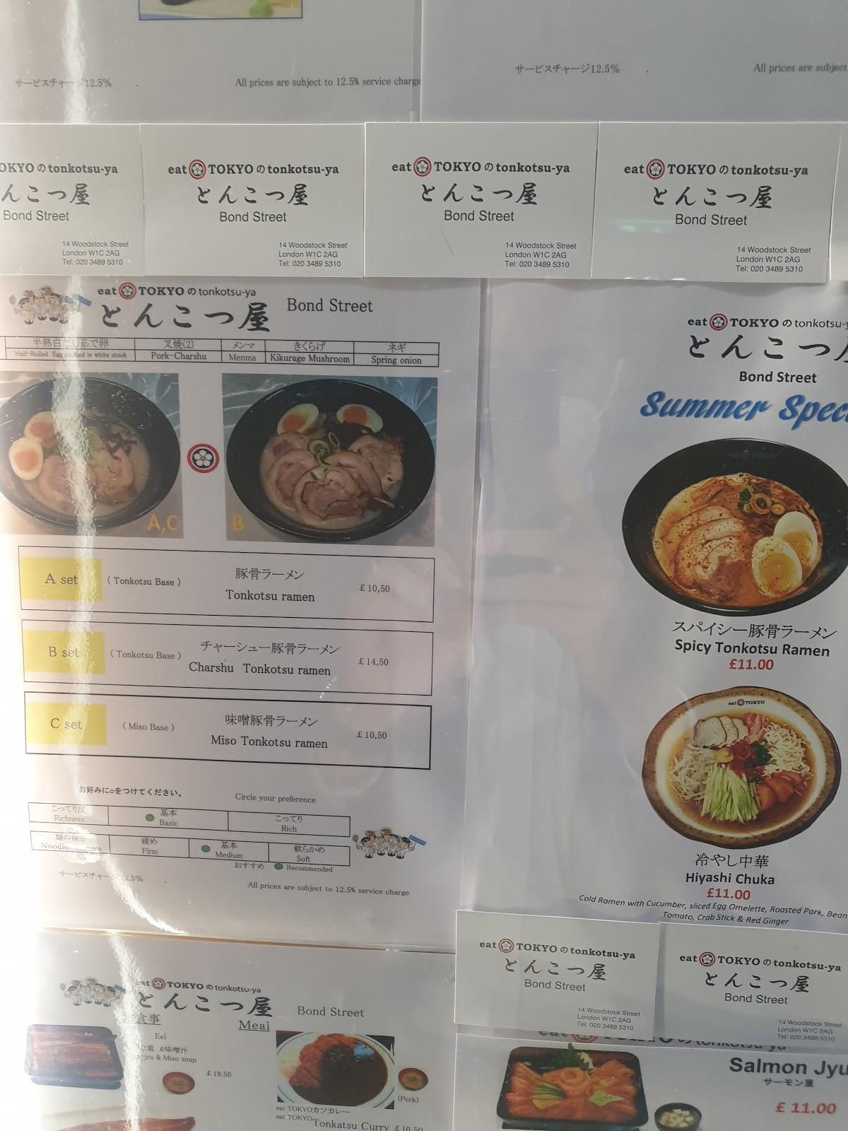 Menu at Eat Tokyo Tonkotsu ya restaurant, London, 14 Woodstock St