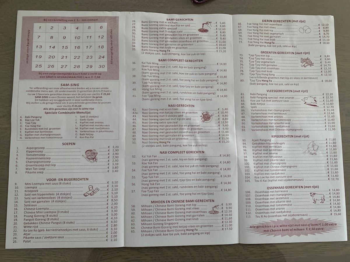 Menu at Hong Fa, Beverwijk