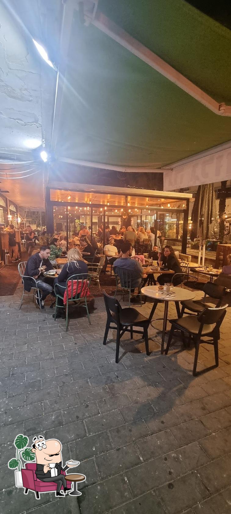 BAR-MAROC / בר - מרוק, Cholon - Restaurantspeisekarten und Bewertungen