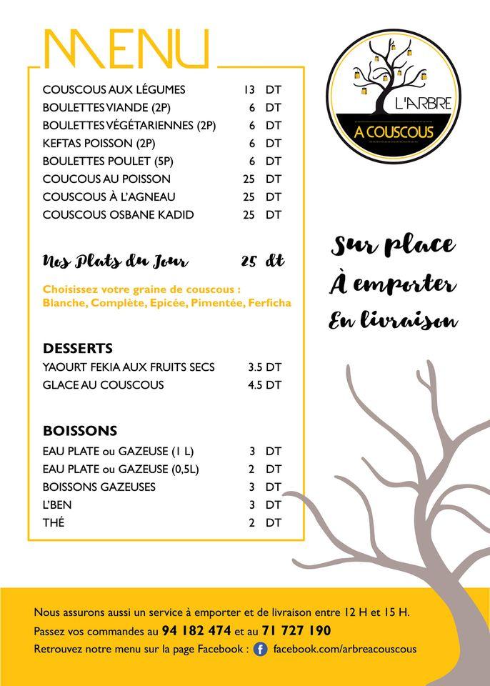 Menu at The couscous Tree restaurant, La Marsa