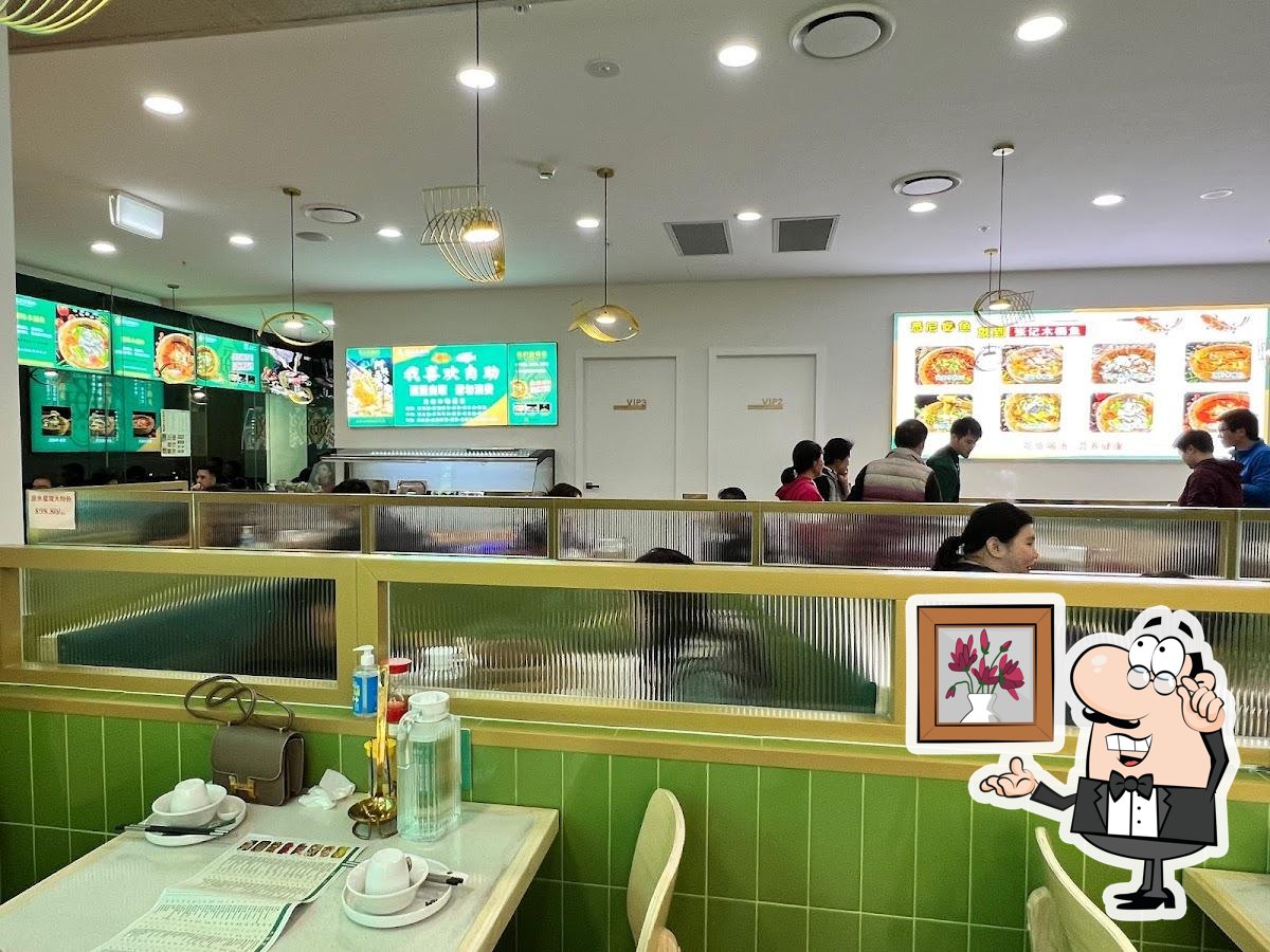 张记木桶鱼 Fish Barrel Burwood 连锁店(Hot Pot), Burwood - Restaurant menu ...