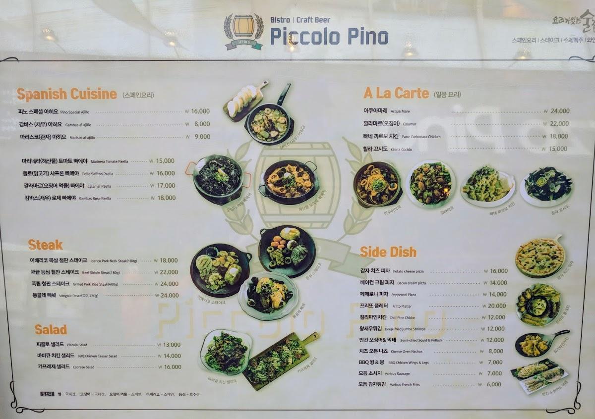 Menu at Piccolo Pino restaurant, Incheon