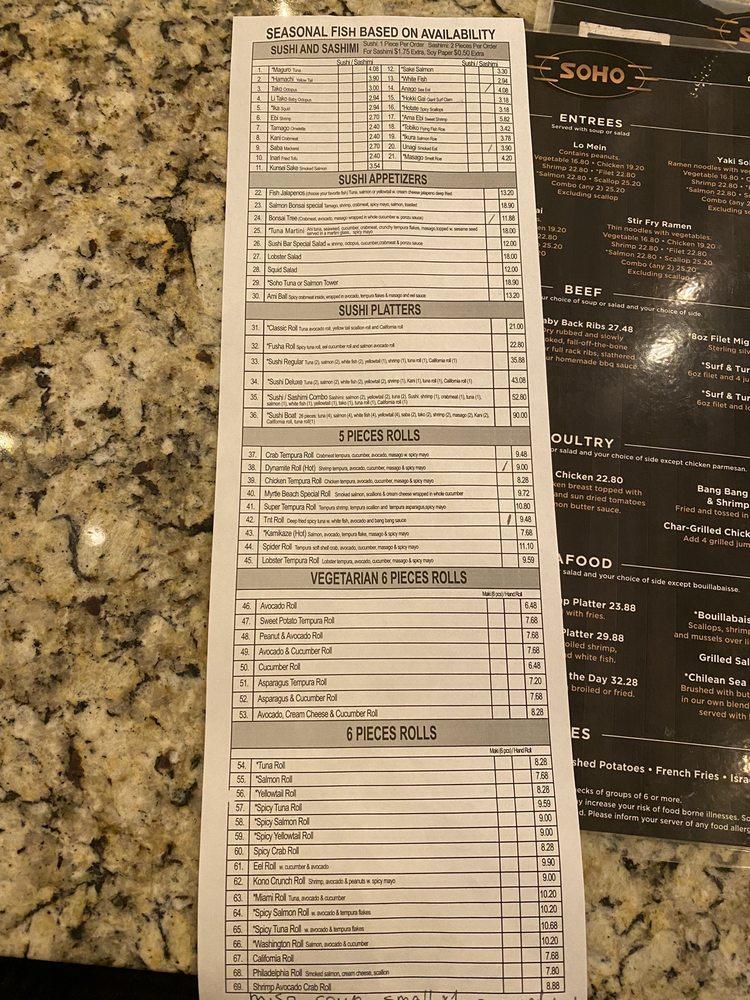 Menu at SOHO Steak & Seafood Sushi Bar Waterway, Myrtle Beach, N Kings Hwy
