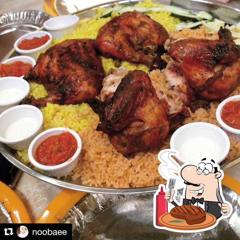 Restaurante Al Habibi Kabsa House, Ciudad Quezon, 71 Prinsipe Tupas ...