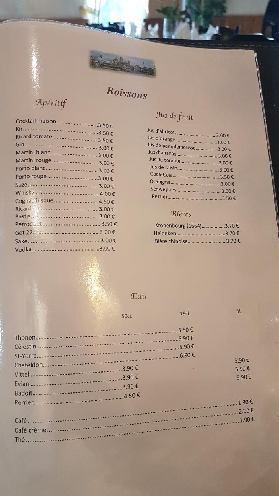 Menu au le palais d'angkor restaurant, Vichy