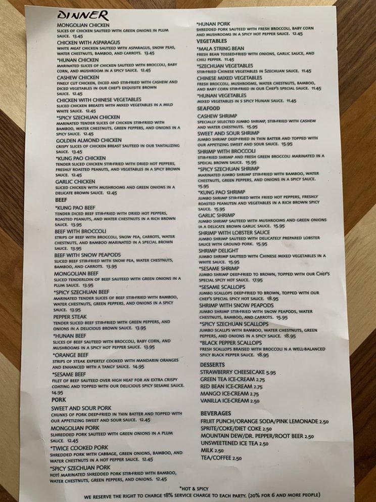 Menu at Eastern Palace Restaurant, Columbus, E Livingston Ave
