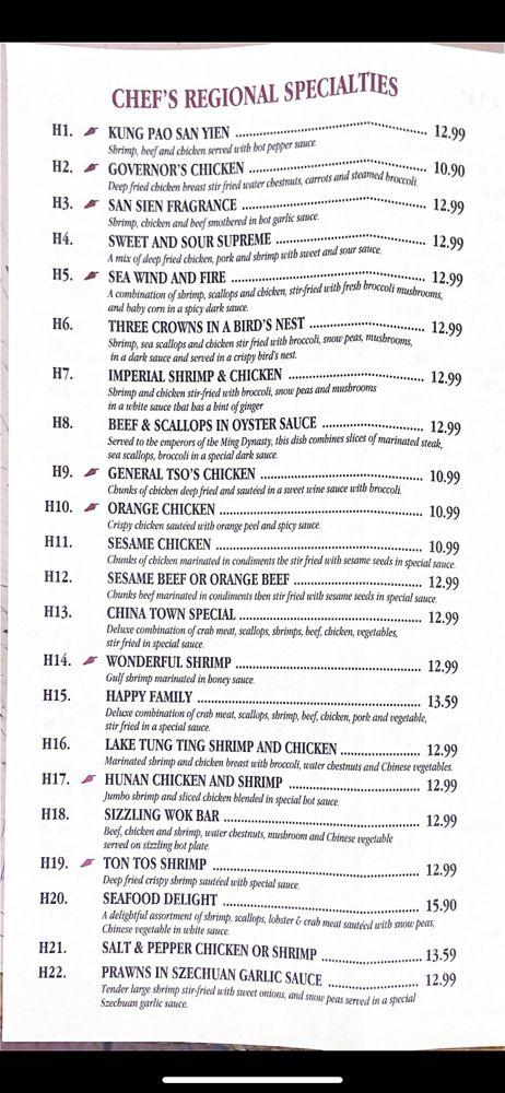 Menu at Splendid China restaurant, Arlington
