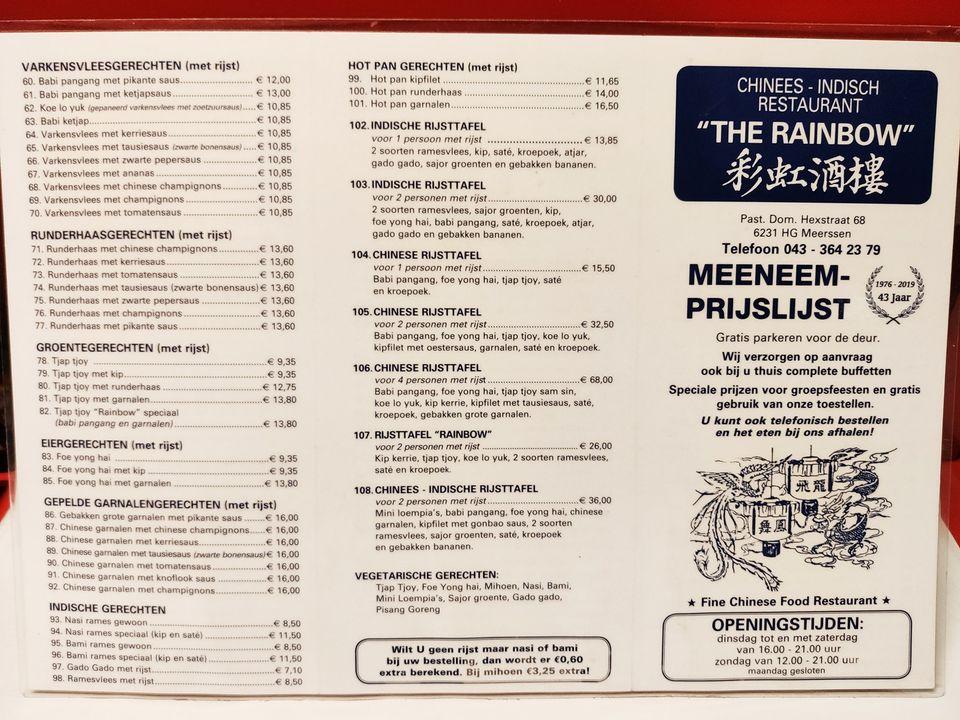 Menu at The Rainbow, Meerssen