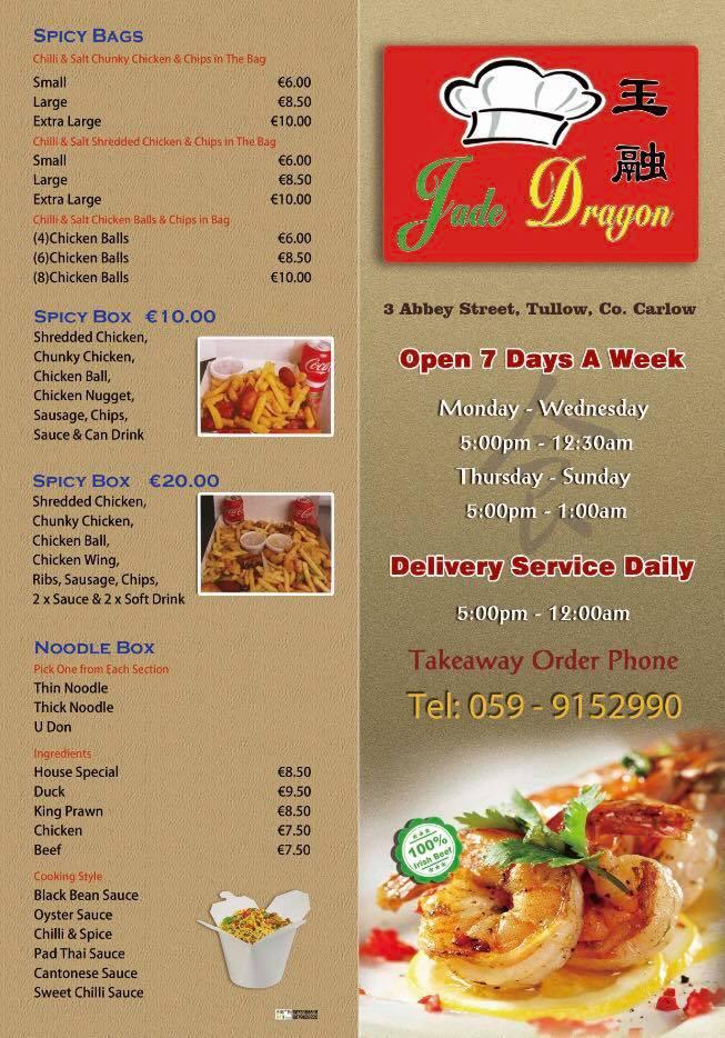 Menu at Jade Dragon Chinese Take Away fast food, Tullow