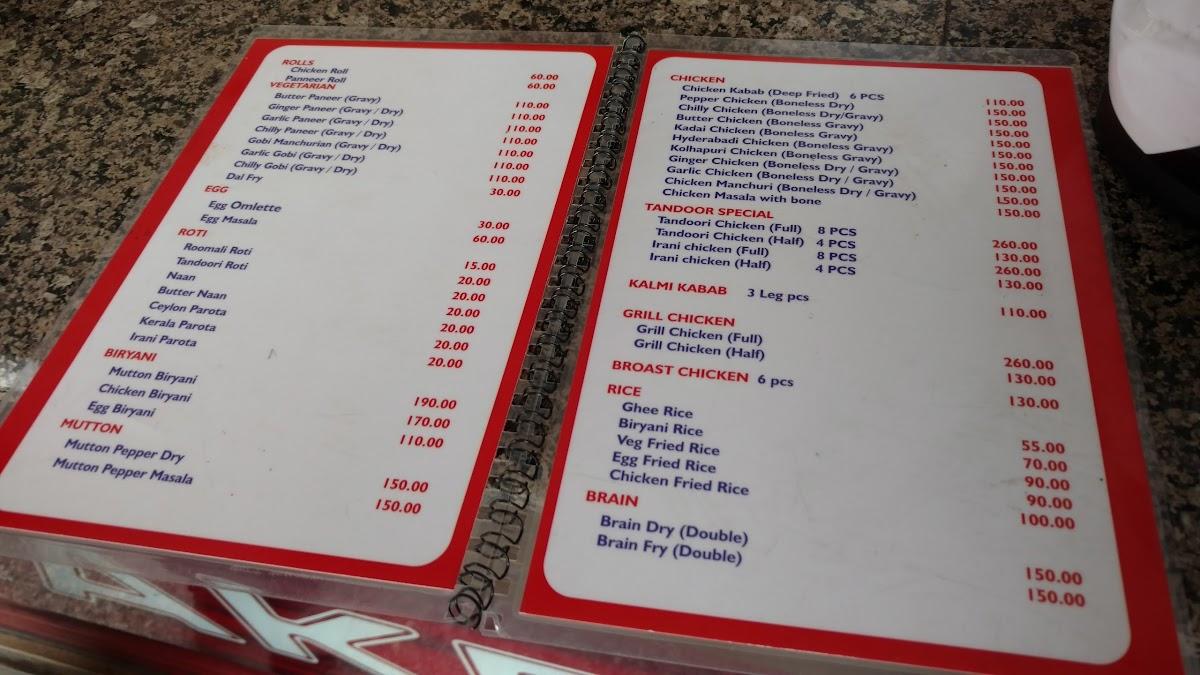 Menu at Taj Durbar, Bengaluru, 361