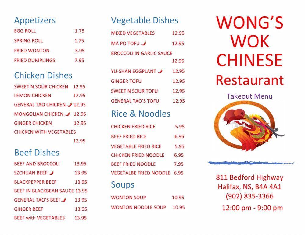 Menu at Wong's Wok 魔王麻辣烫 restaurant, Bedford