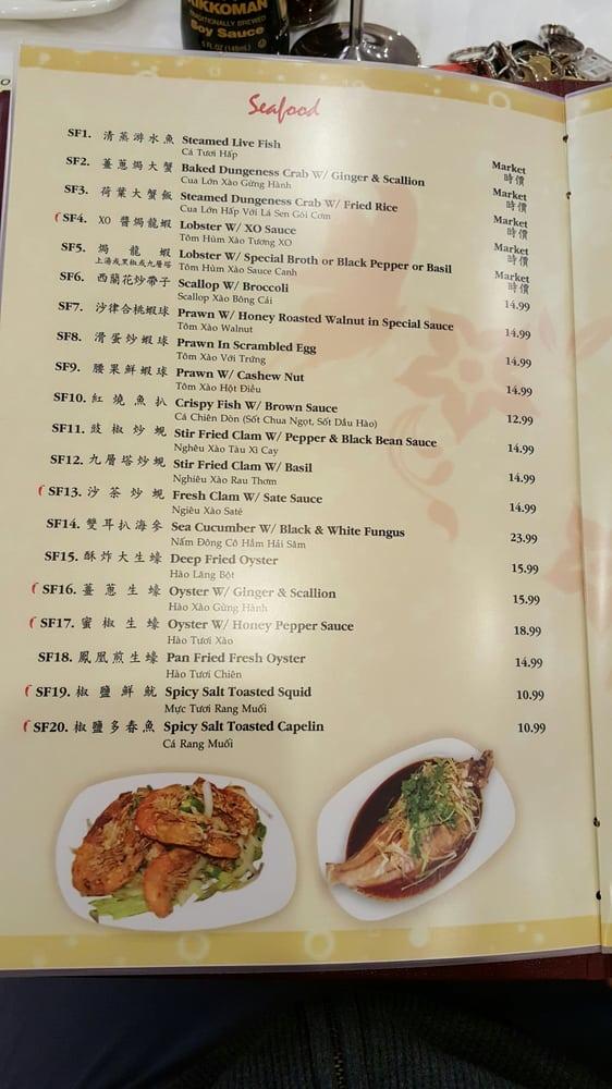 Menu at Crown Seafood restaurant, Houston