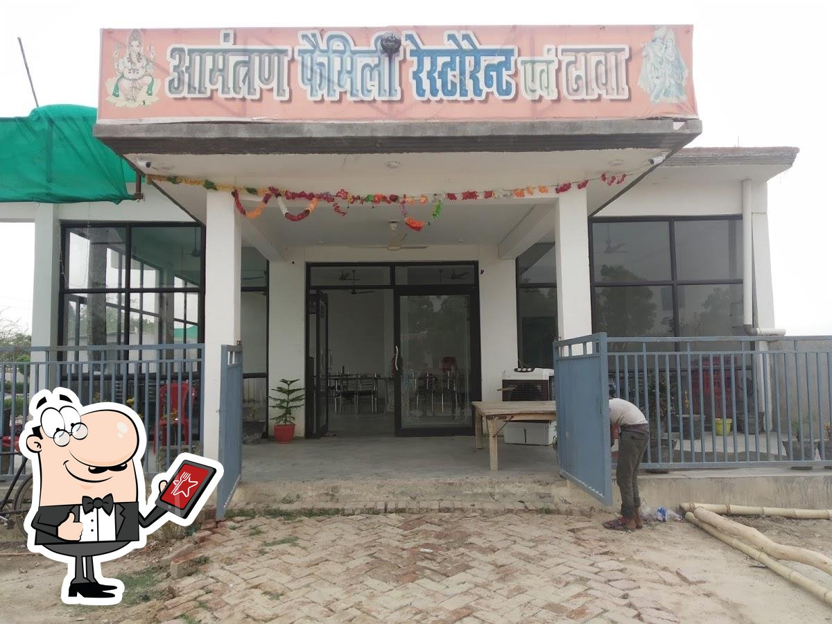 Amantran Family Restaurant, India - Restaurant reviews