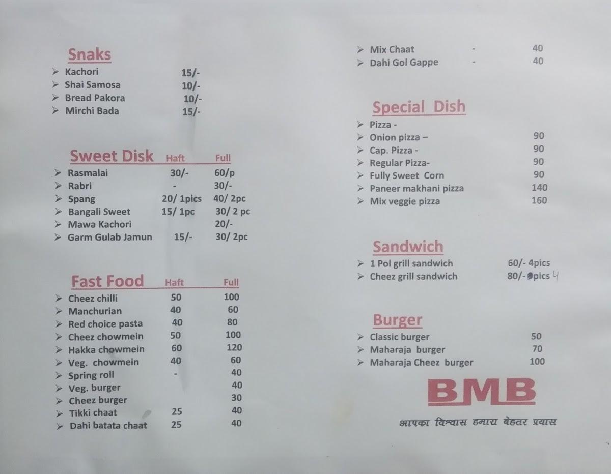 Menu at Bikaner Misthan Bhandar, Chhachhrauli