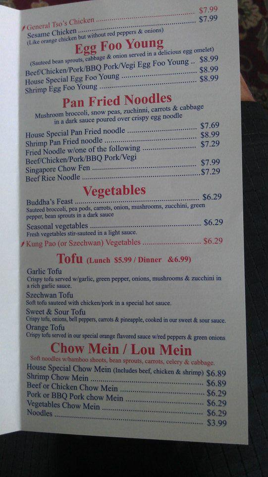Menu at China Quick Wok restaurant, San Diego