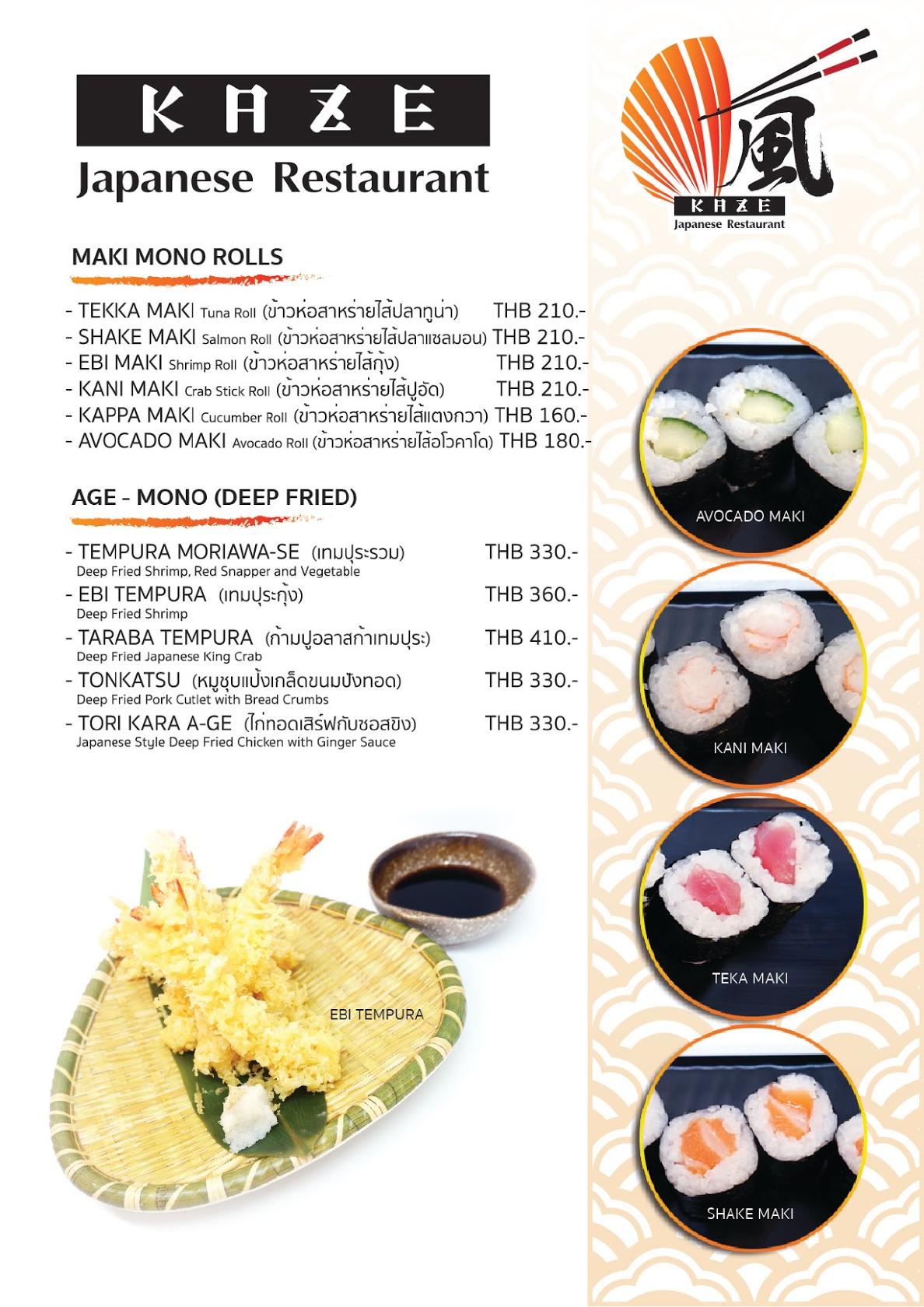Menu at KAZE' Japanese Restaurant, Ao Nang
