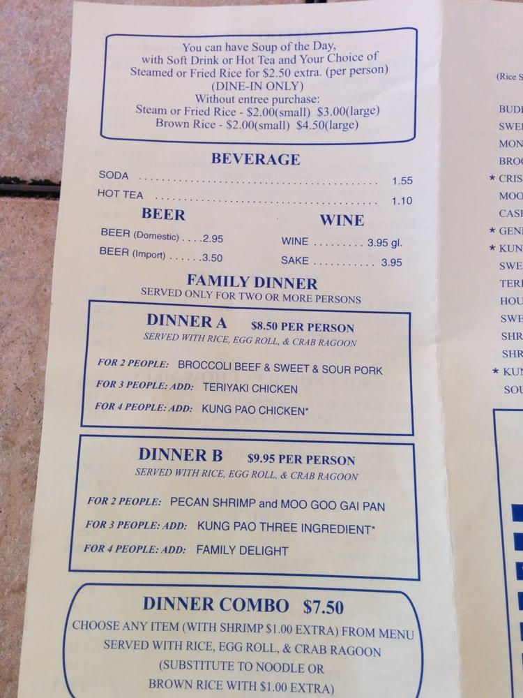 Menu at La China Restaurant, El Cajon, Fletcher Pkwy