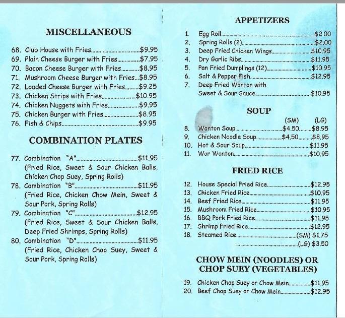 Menu at Eng's Restaurant & Lounge, Hardisty