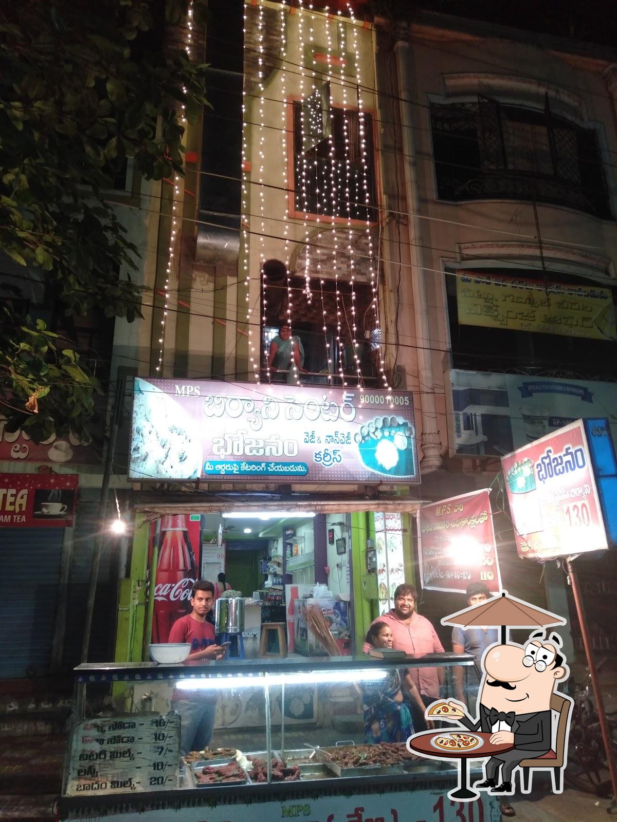 MPS MEALS AND BIRYANI, Rajahmundry - Restaurant reviews