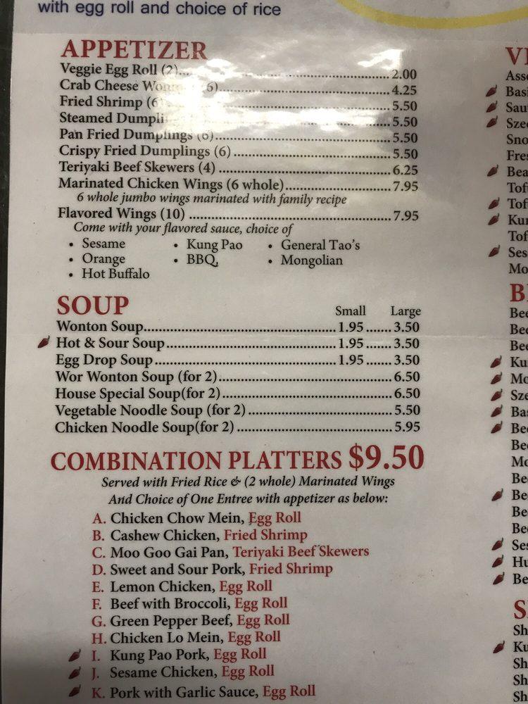 Menu at New China Cafe, Denver, 609 E Alameda Ave