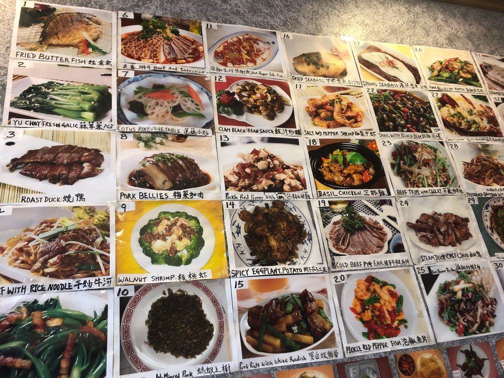 Menu at Dim Sum Heaven restaurant, Doraville