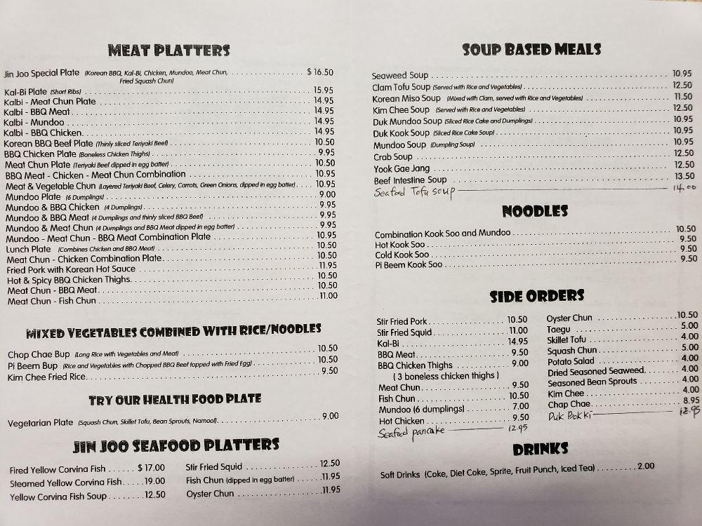 Menu at Jin Joo Korean Restaurant, Aiea