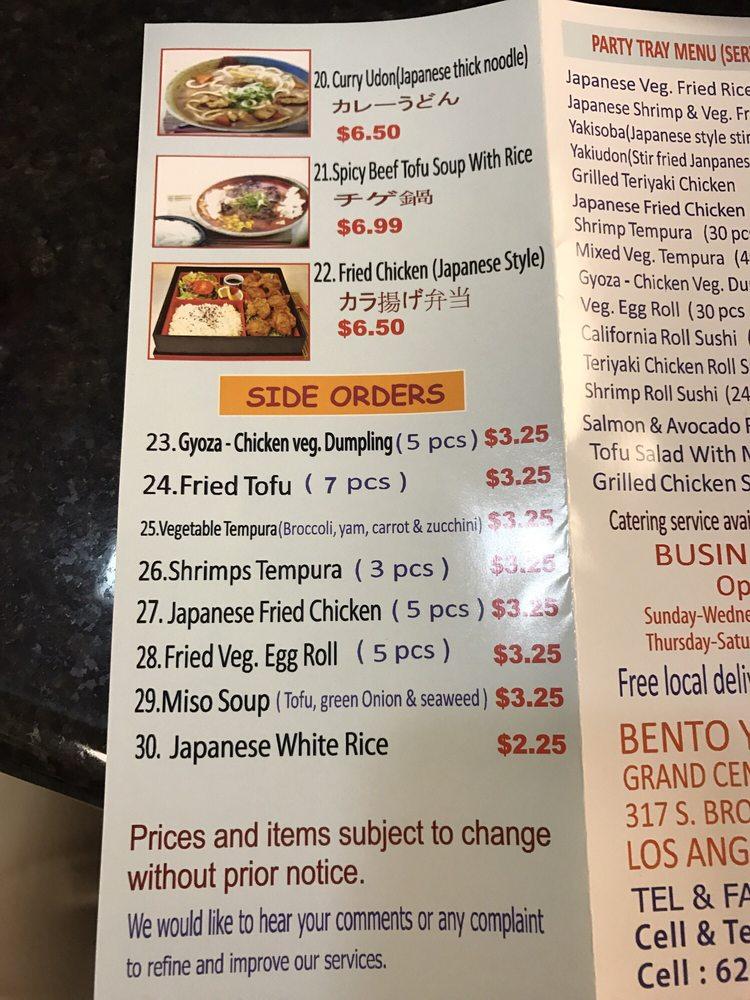Menu at Bento Ya restaurant, Los Angeles, 317 S Broadway #8