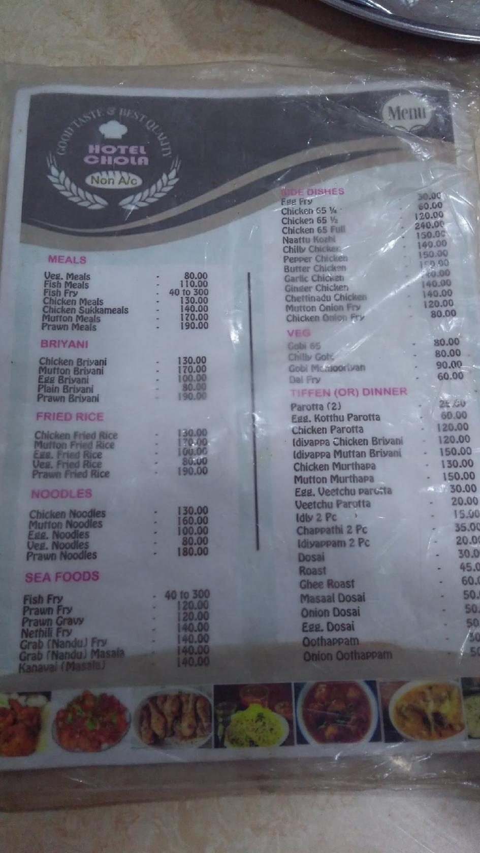 Menu at Hotel Chola Non Vegetarian Restaurant Rameswaram, Rameswaram