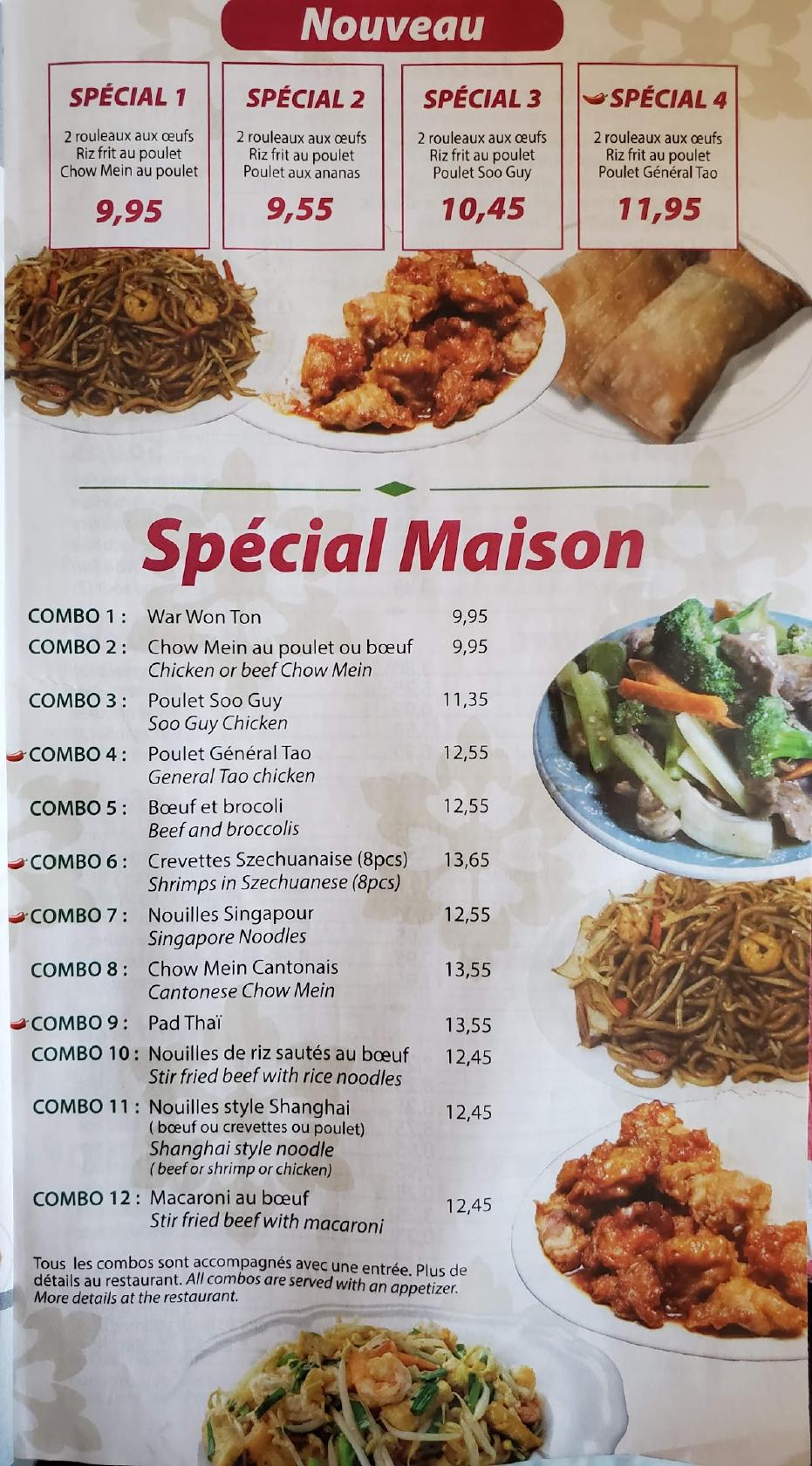 Menu au Maison Liang restaurant, Châteauguay, 177 Boulevard Saint Jean ...