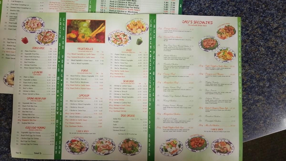 Menu at Number 1 Kitchen restaurant, Akron