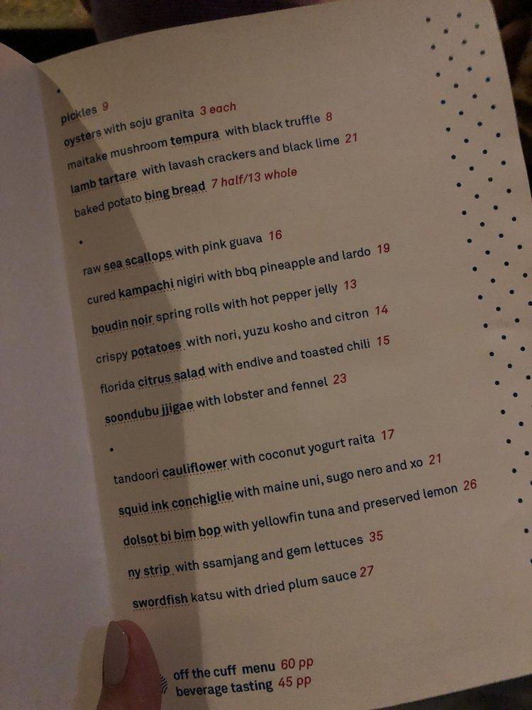 Menu at Parachute restaurant, Chicago