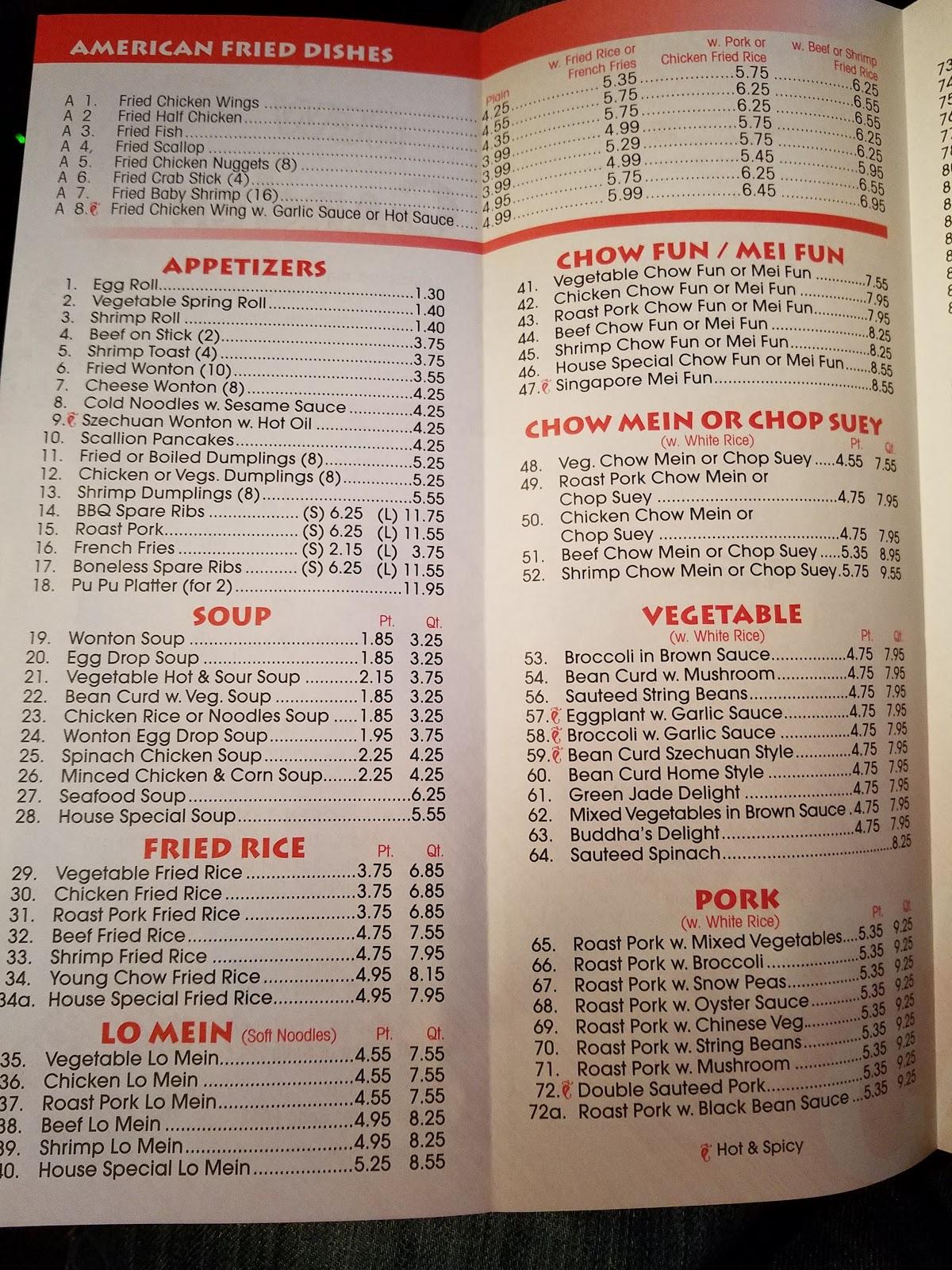 Menu at Garden Tortillas & Chinese Express restaurant, New York City
