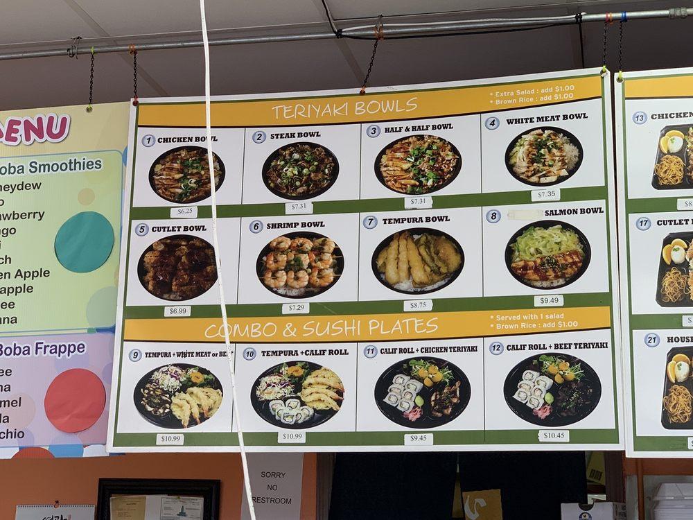 Menu at Teriyaki Masuda Ya restaurant, Los Angeles