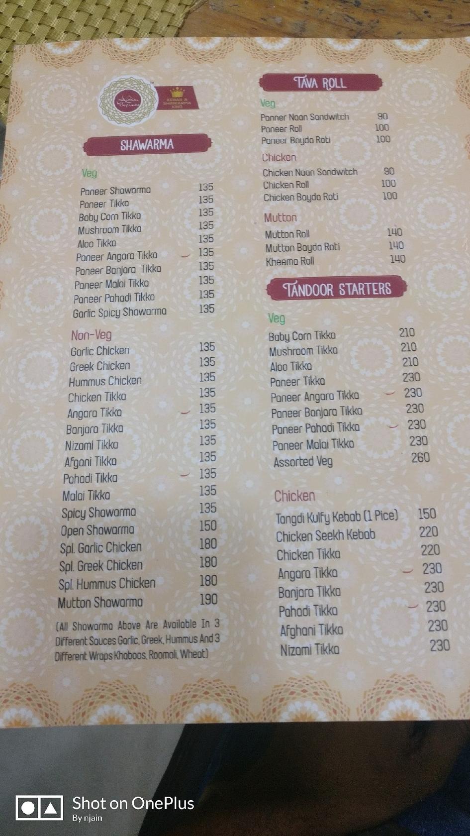 Menu at Al Arabian Express ( College Road), Nashik, Pumping Station Rd