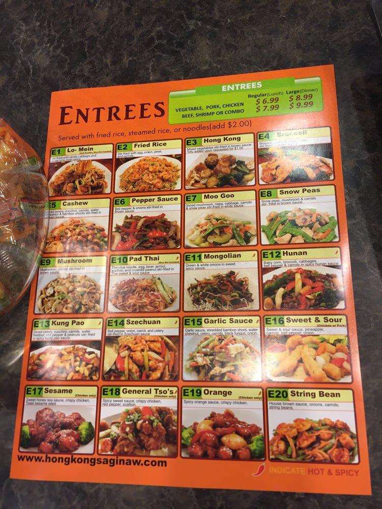 Menu at Hong Kong Express restaurant, Fort Worth, 900 N Blue Mound Rd #120