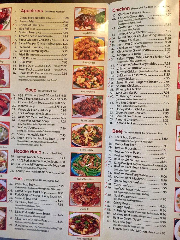 Menu at Panda House restaurant, Spring Valley, Jamacha Blvd