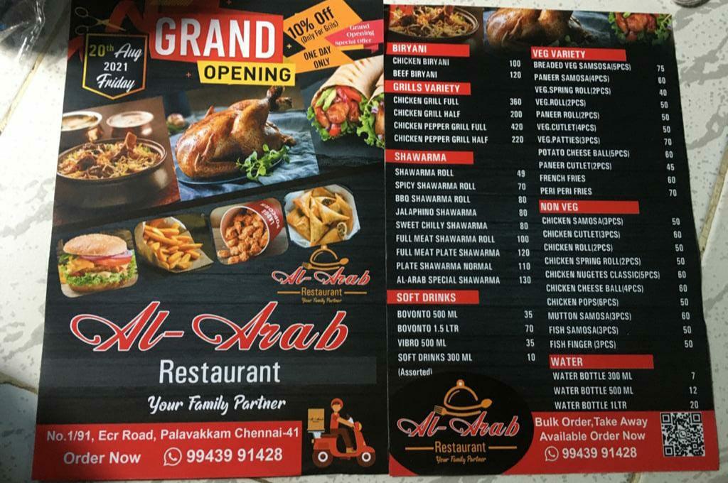 Menu at Al Arab Restaurant, Chennai, 1/91