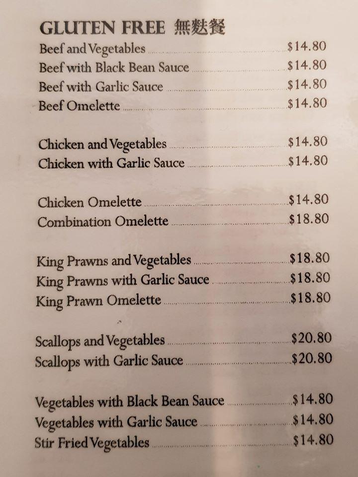 Menu at Lum's Chinese Restaurant, Dalby