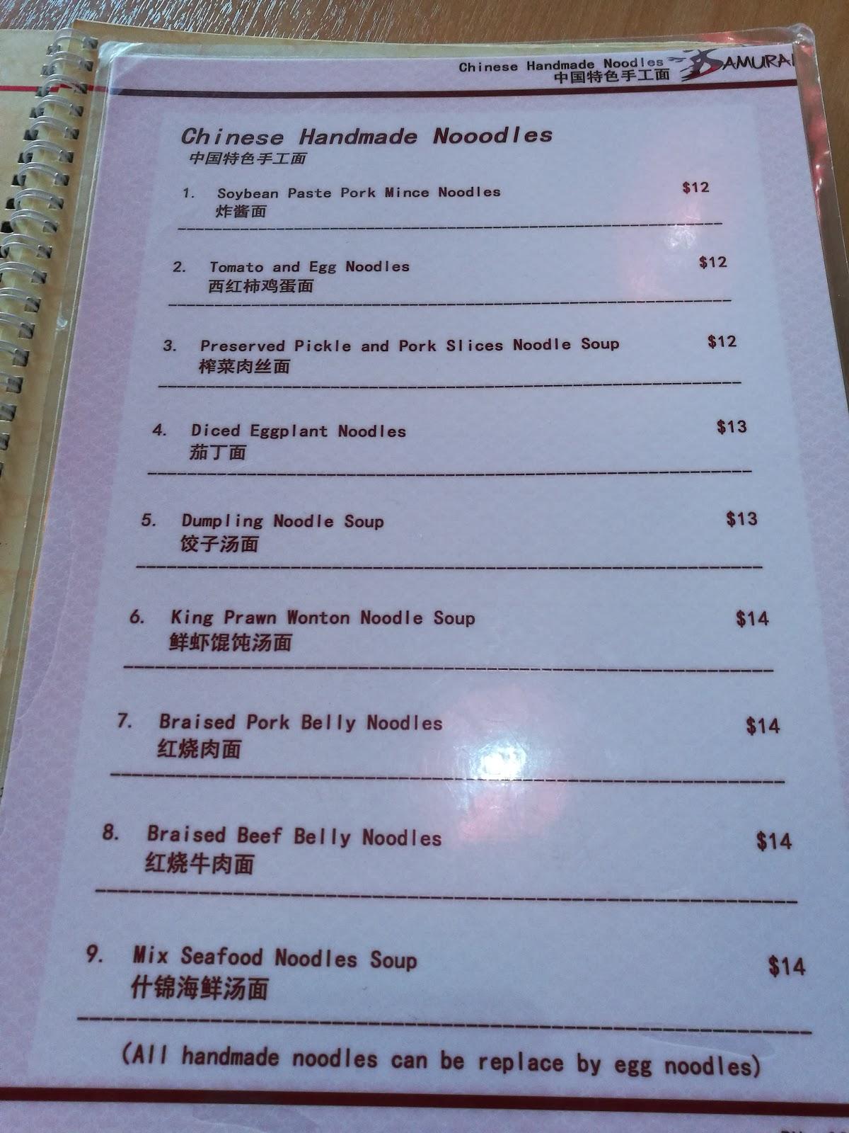 Menu at Samurai-New Asian restaurant, Dunedin