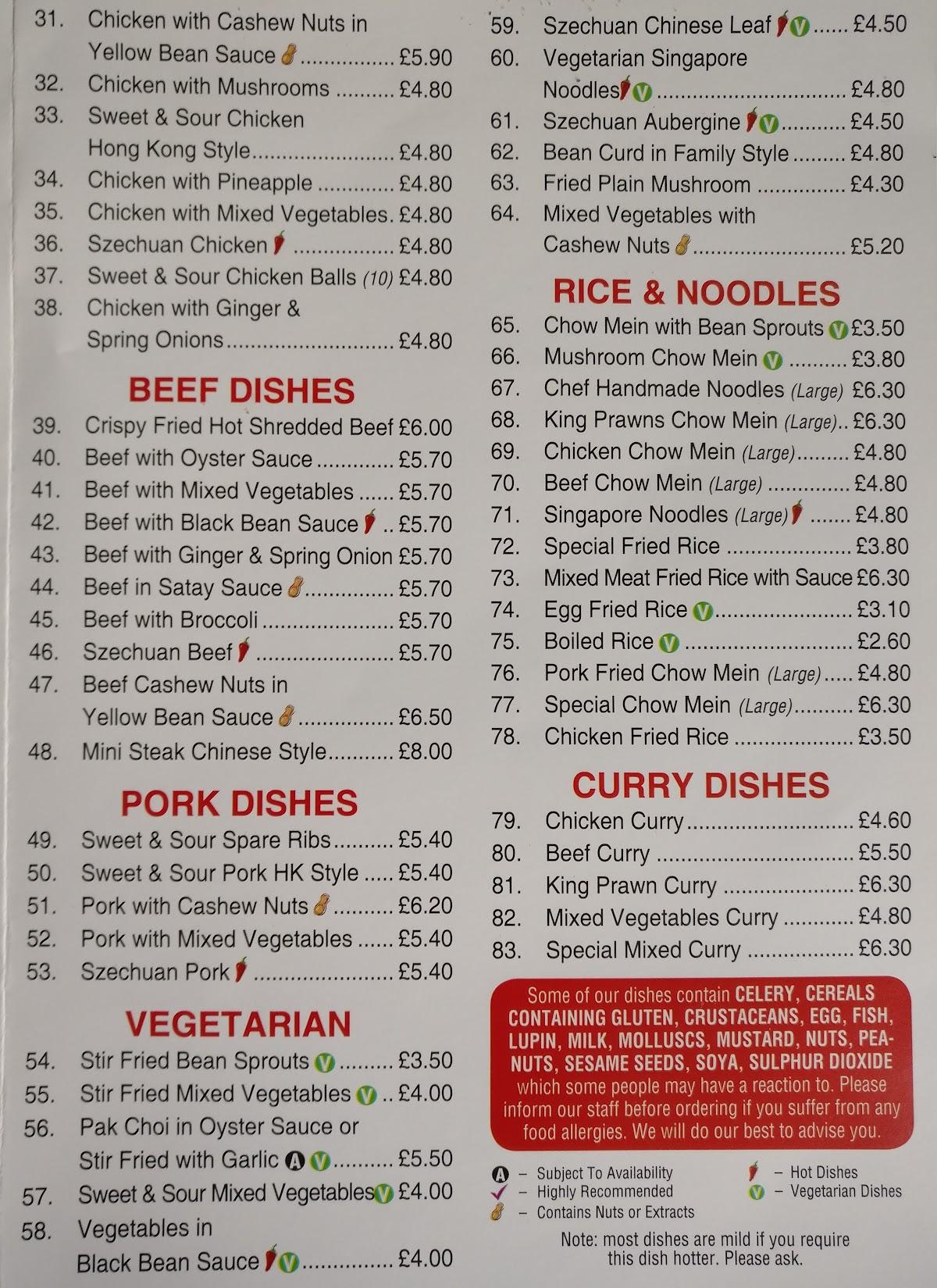 Menu at Beijing Palace Restaurant, Ashtead