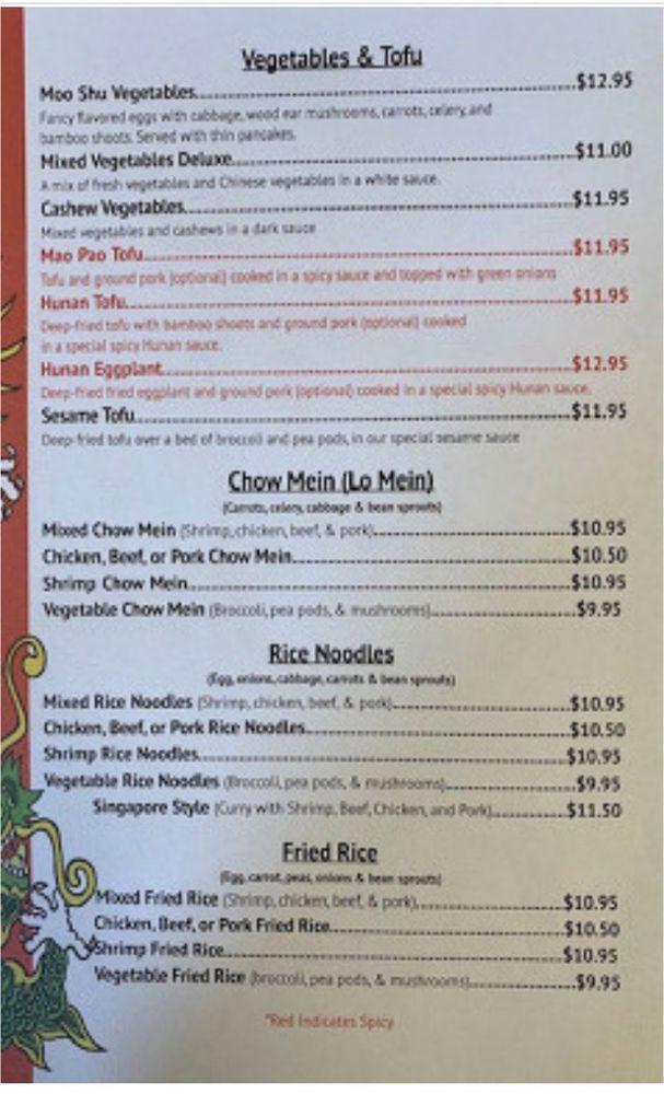 Menu at Mandarin Garden restaurant, Green Bay